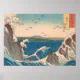 Japanese Waves Naruto Whirlpool Artwork Poster | Zazzle