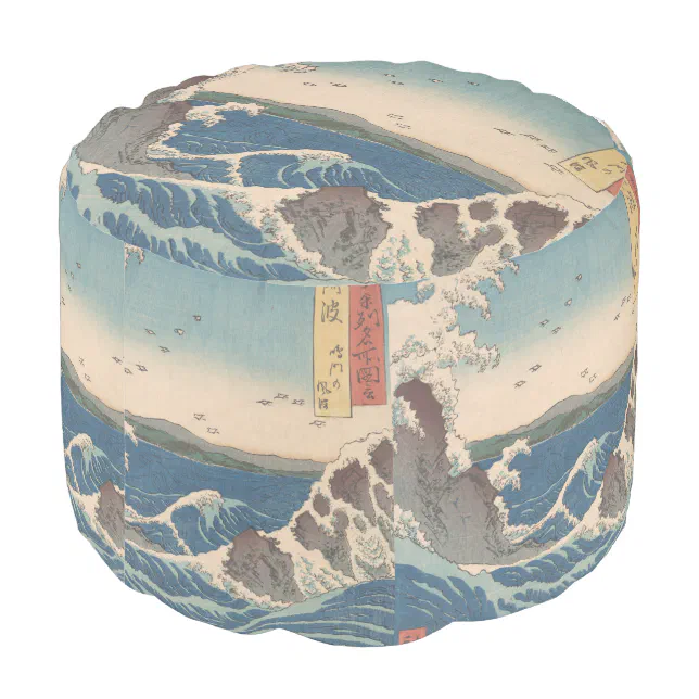 Japanese Waves Naruto Whirlpool Artwork Pouf | Zazzle