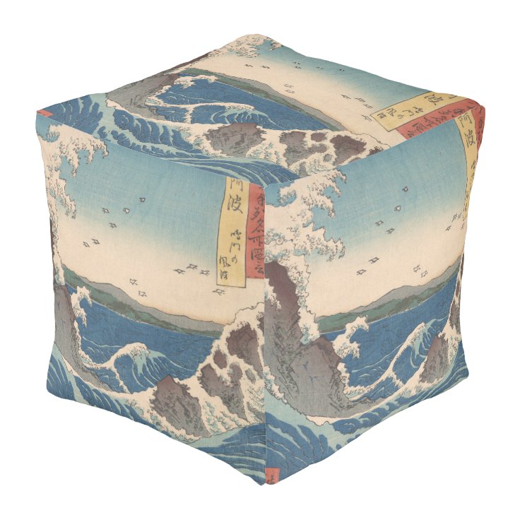 Japanese Waves Naruto Whirlpool Artwork Pouf | Zazzle