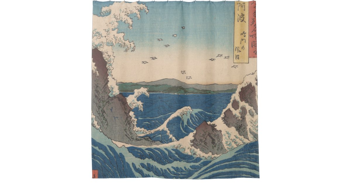 Japanese Waves Naruto Whirlpool Artwork Shower Curtain | Zazzle