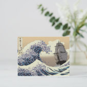 JAPANESE WAVES POSTCARD | Zazzle