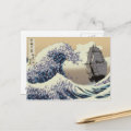JAPANESE WAVES POSTCARD | Zazzle
