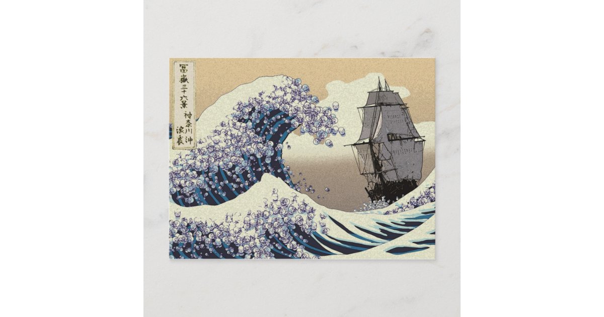 JAPANESE WAVES POSTCARD | Zazzle