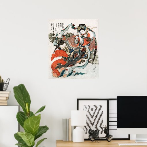 Japanese Woman by Katsushika Hokusai Poster | Zazzle