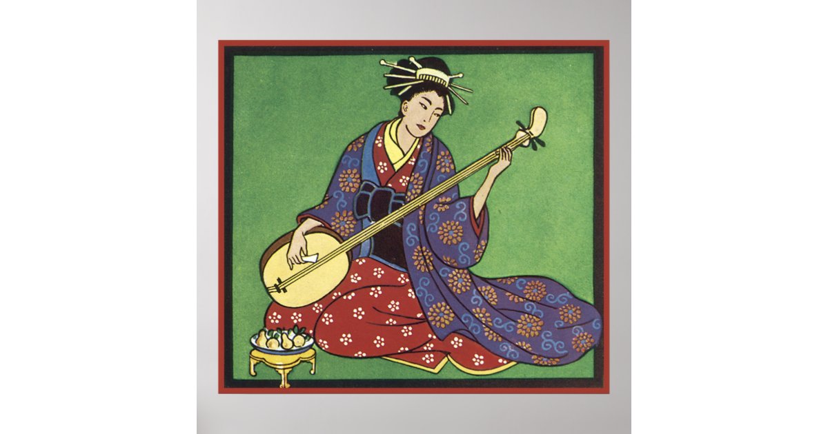 Japanese Woman Poster | Zazzle
