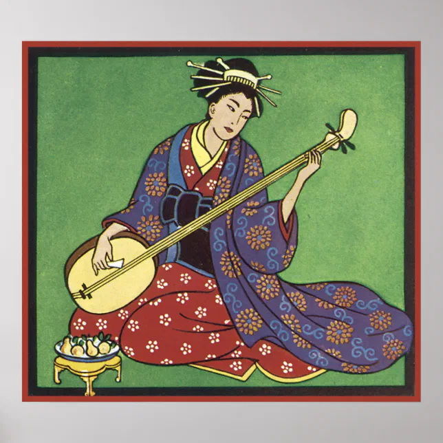 Japanese Woman Poster | Zazzle