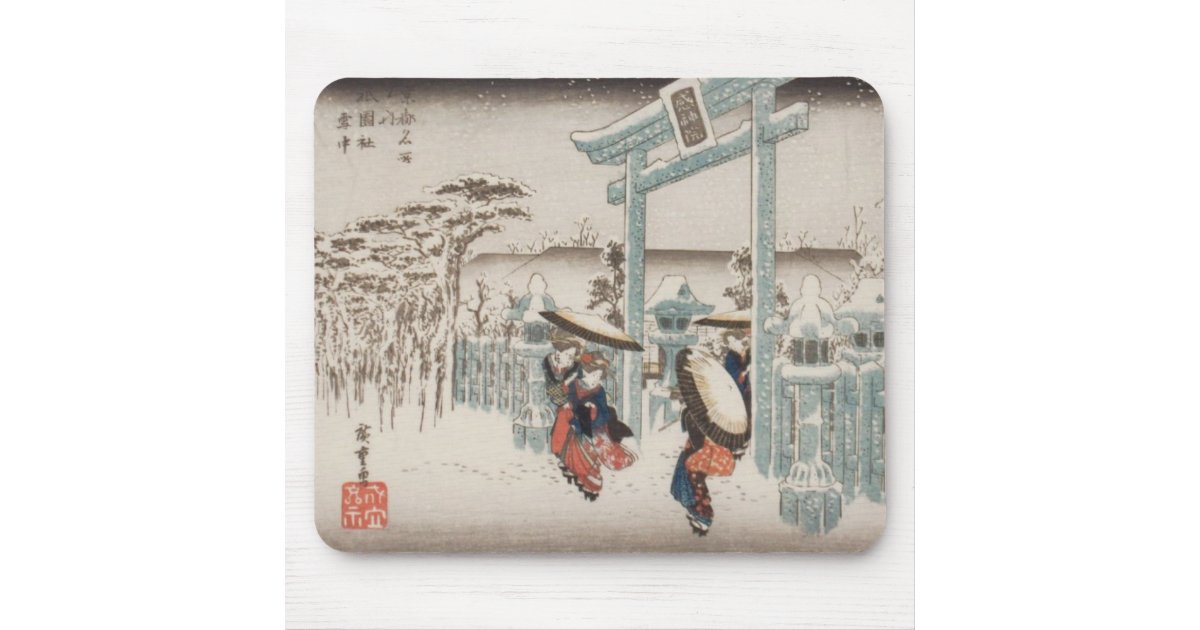 Japanese Woodblock Mouse Pad | Zazzle