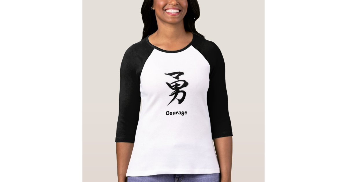 Japanese Writing T-Shirt | Zazzle