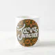 Java Junction Mug Coffee and Bean Pattern Brown | Zazzle