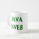 Java Saves Mug | Zazzle
