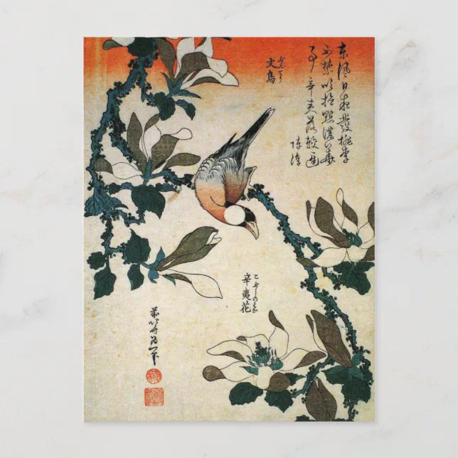 Java Sparrow and Kobushi Magnolia (by Hokusai) Postcard | Zazzle
