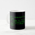 JavaScript Coffee Mug | Zazzle