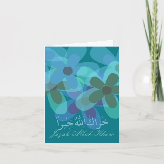 Jazak-Allah-Khair Islamic Thank You Card | Zazzle.com