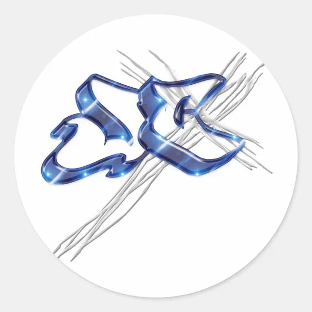 JC Jesus Christ Graffiti Classic Round Sticker | Zazzle