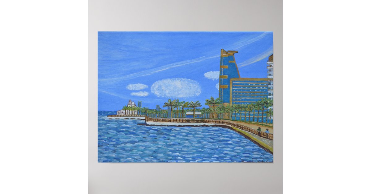 Jeddah saudi arabia poster | Zazzle