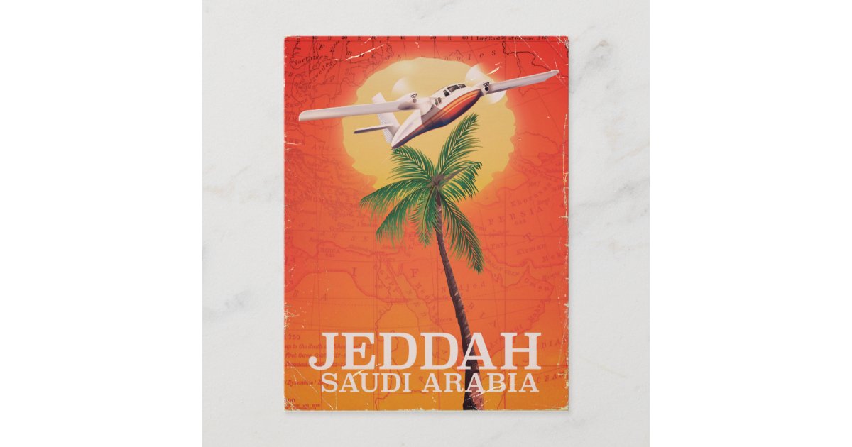 Jeddah Saudi Arabia Vacation poster Postcard | Zazzle