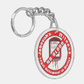 Jehovah's Witness - No Blood Keychain | Zazzle