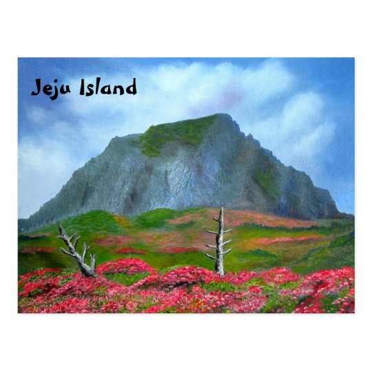 Jeju Island Korea (제주도) English text Postcard | Zazzle.com