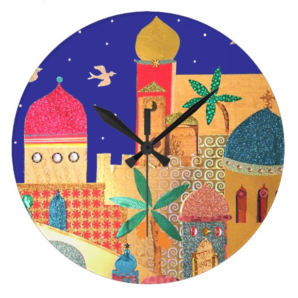 Jewish Wall Clocks | Zazzle
