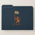 Jerusalem Day Lion With Flag File Folder | Zazzle