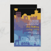 Jerusalem Holy City Bar Bat Mitzvah Invitation | Zazzle
