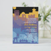 Jerusalem Holy City Bar Bat Mitzvah Invitation | Zazzle