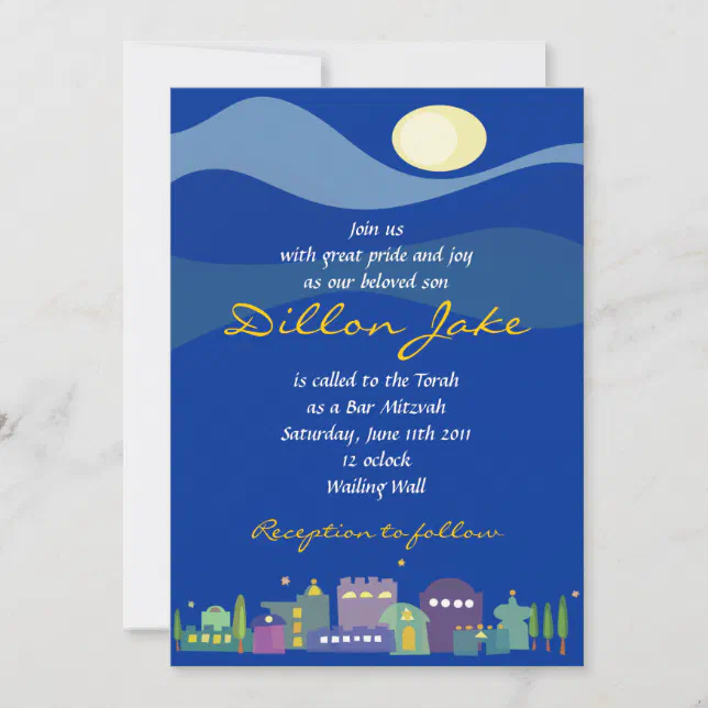 Jerusalem Israel Bar Bat Mitzvah Invitation invite | Zazzle