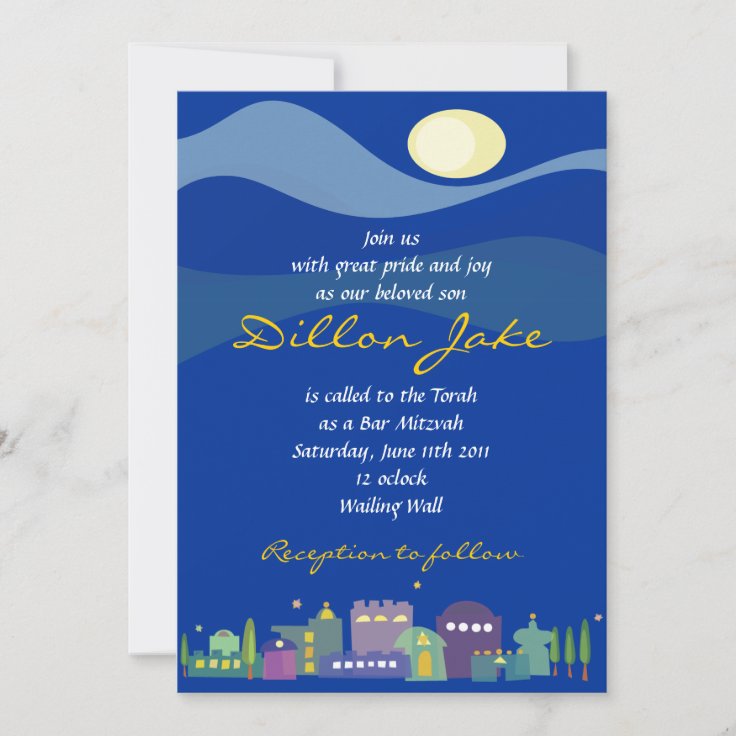 Jerusalem Israel Bar Bat Mitzvah Invitation invite | Zazzle