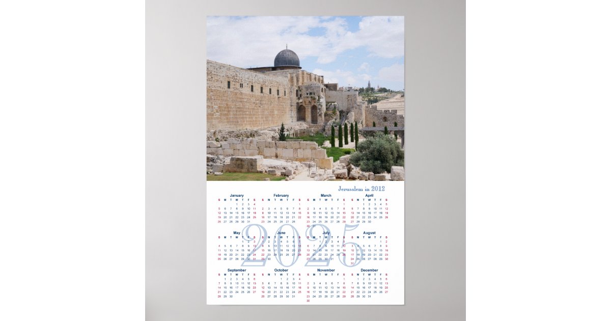 Jerusalem, Israel. Calendar 2025 Poster | Zazzle