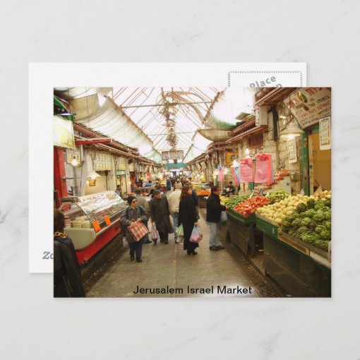 Jerusalem Israel Market Postcard | Zazzle