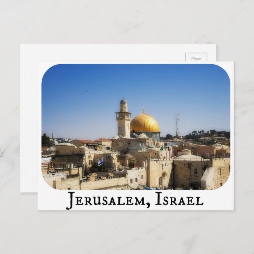 Jerusalem, Israel Postcard | Zazzle