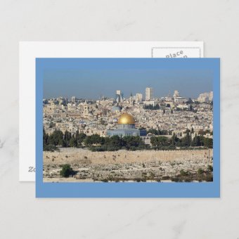Jerusalem Israel Postcard | Zazzle