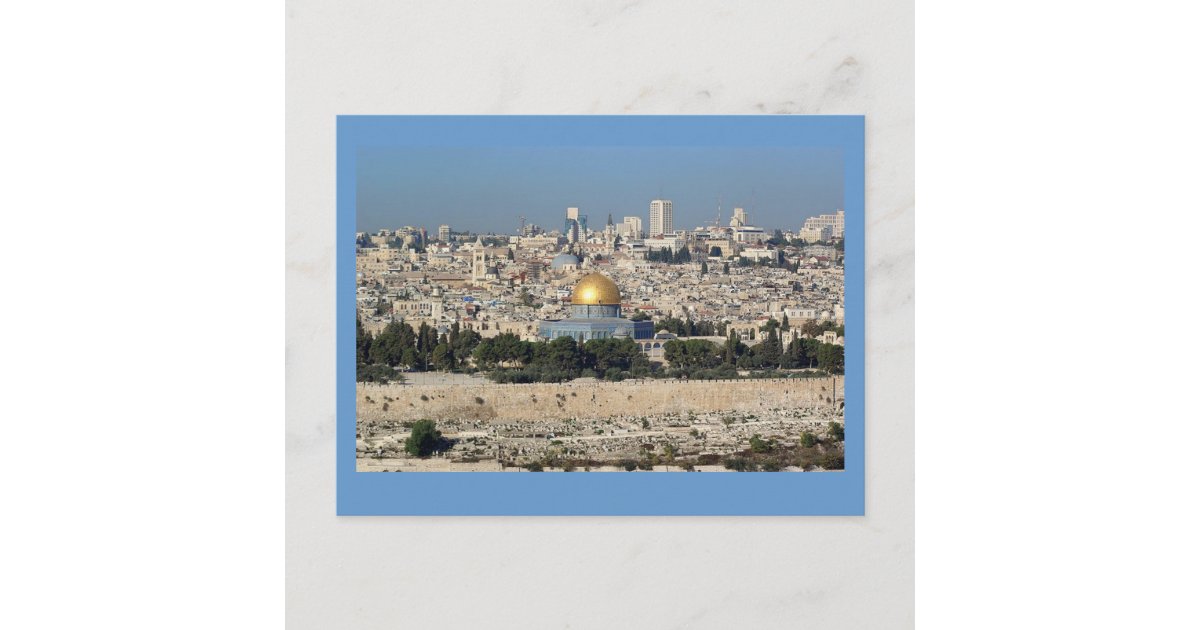 Jerusalem Israel Postcard | Zazzle