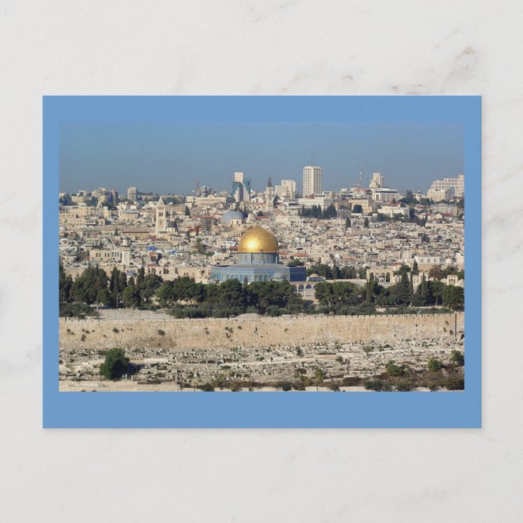 Jerusalem Israel Postcard | Zazzle