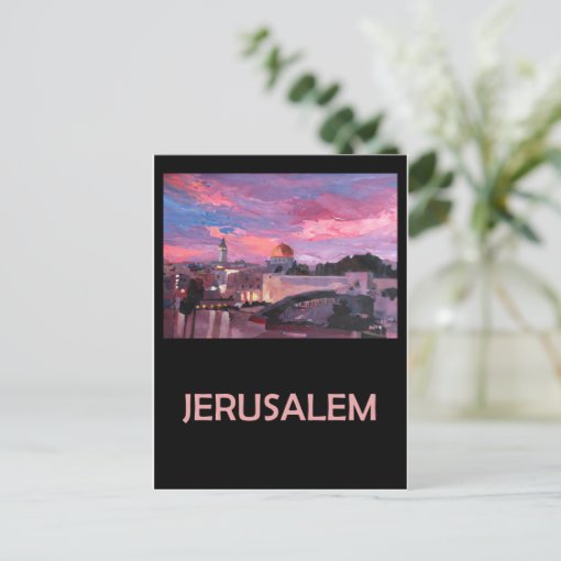 Jerusalem Israel Retro Travel Poster Postcard | Zazzle