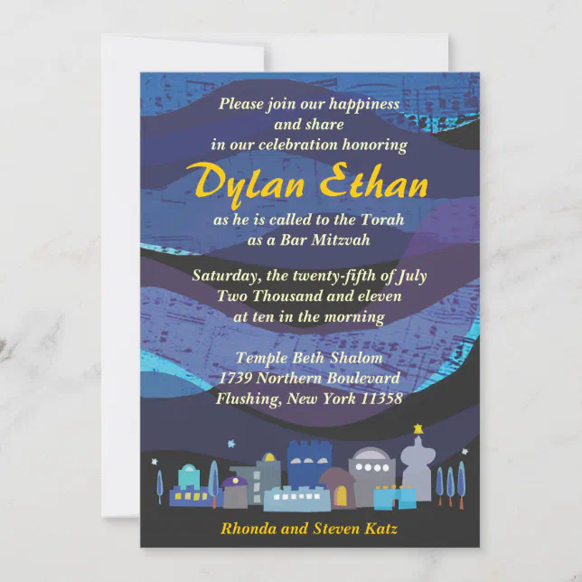 Jerusalem Musical Sky Bar Bat Mitzvah Invitation | Zazzle