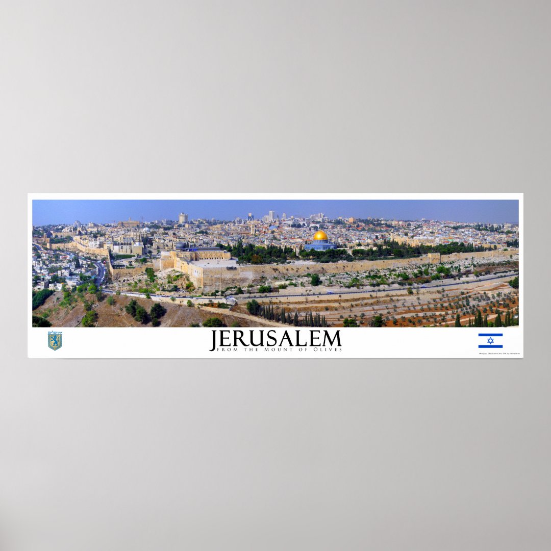 Jerusalem Panoramic Poster | Zazzle