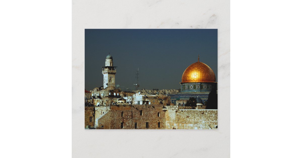 Jerusalem Postcard | Zazzle