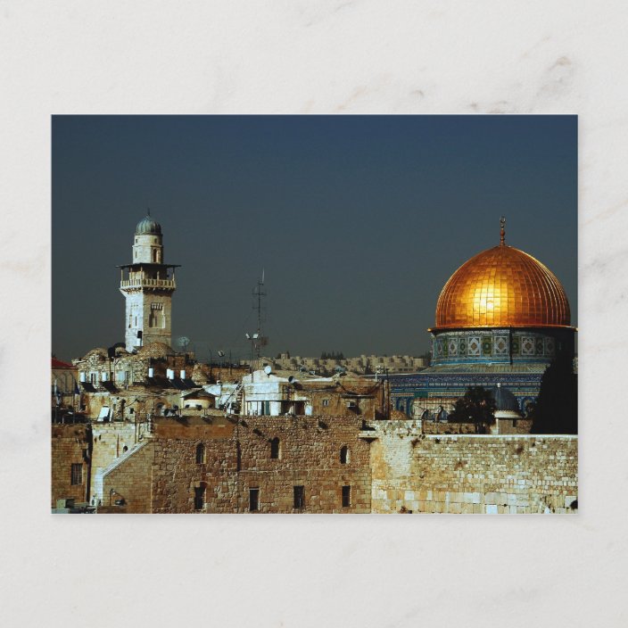 Jerusalem Postcard | Zazzle.com