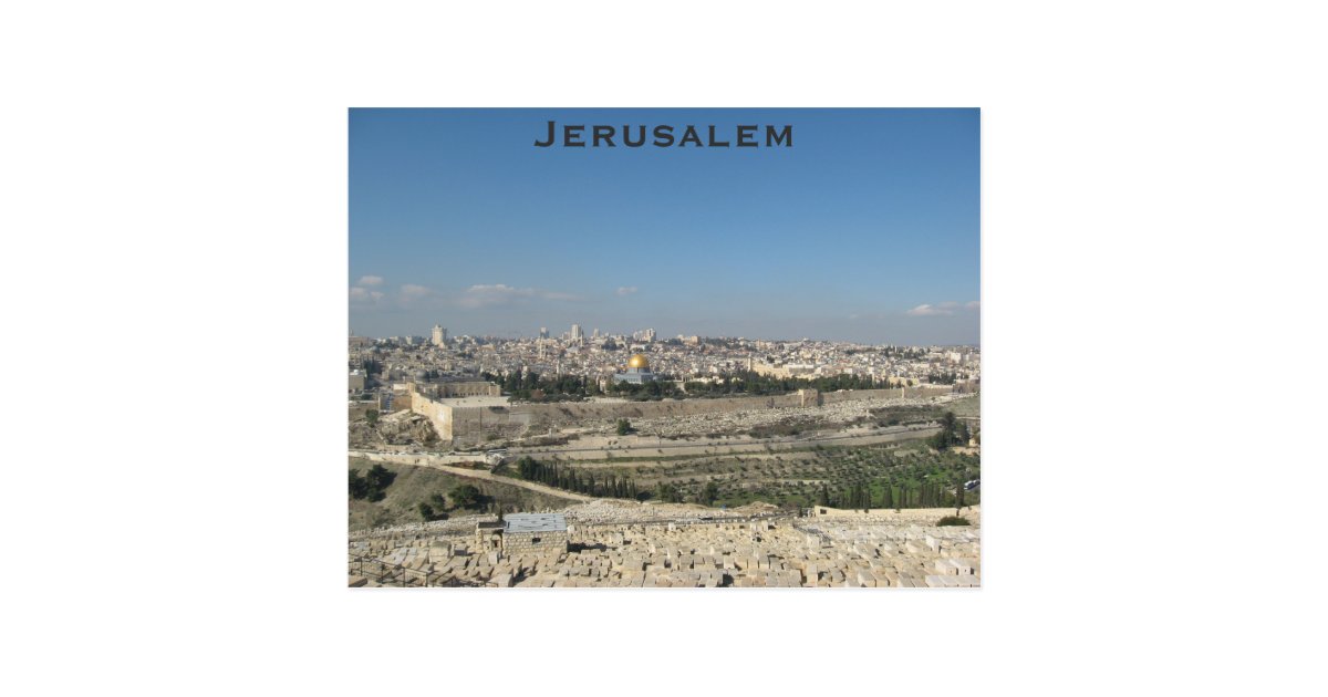 Jerusalem postcard | Zazzle.com