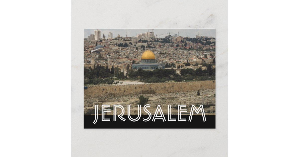 Jerusalem Postcard | Zazzle