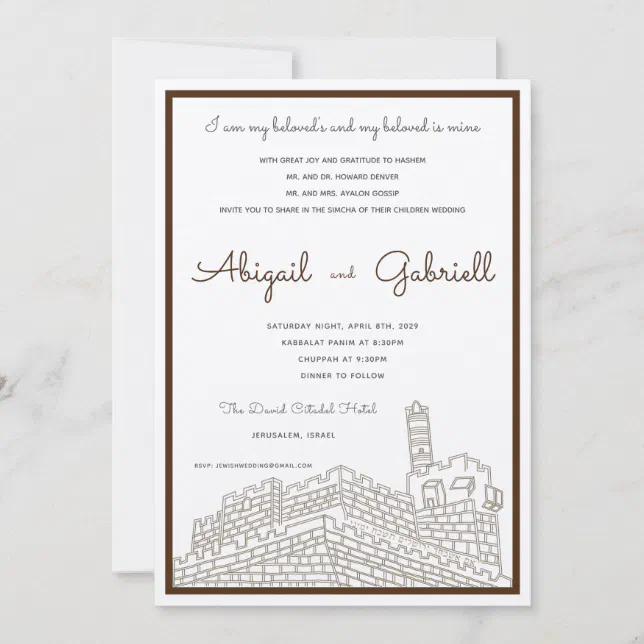 Jerusalem Walls – Wedding Invitation | Zazzle