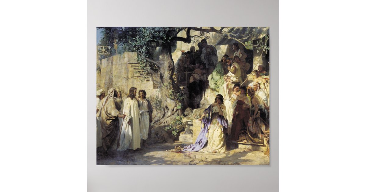 Jesus and the Sinners Poster | Zazzle