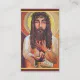 Jesus Business Card | Zazzle