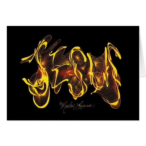 Jesus Calligraphy Cards | Zazzle