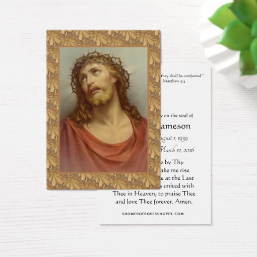 Jesus Catholic Funeral Memorial Holy Card - | Zazzle