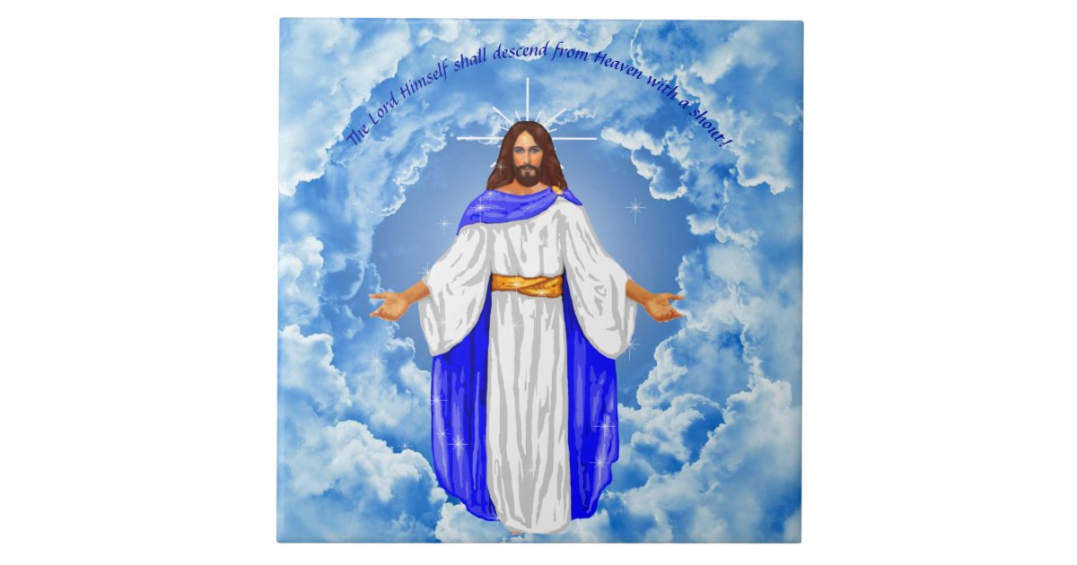 Jesus Ceramic Tile | Zazzle