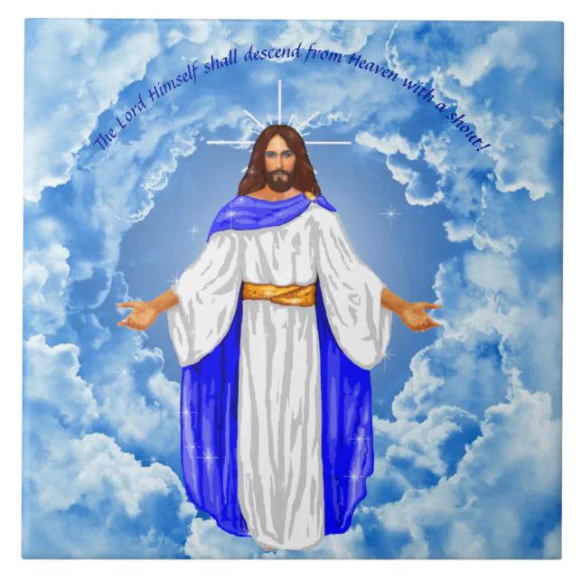 Jesus Ceramic Tile | Zazzle