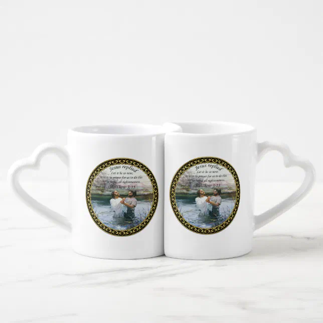 Jesus Christ Baptism image two Coffee Mug Set | Zazzle