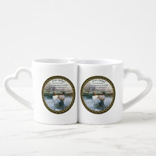 Jesus Christ Baptism image two Coffee Mug Set | Zazzle